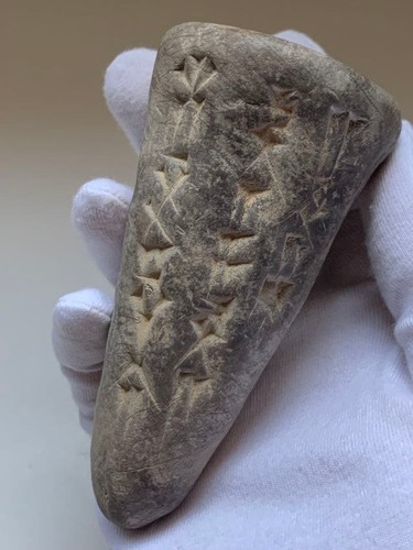 Ancient Mesopotamia cuneiform cone clay tablet excavated in Gandhara ...