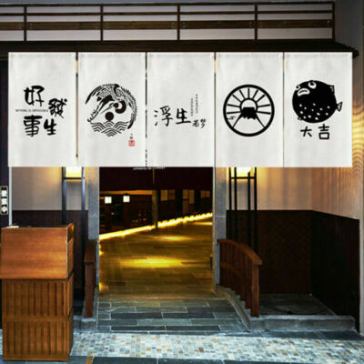 Short Noren Doorway Curtain Canvas Hanging Flag Valance Restaurant ...