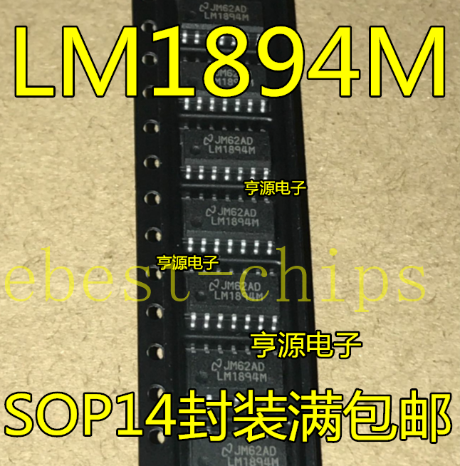 1pcs LM1894M LM1894 Dynamic Noise Reduction System DNR SOP14 #K1995 | eBay
