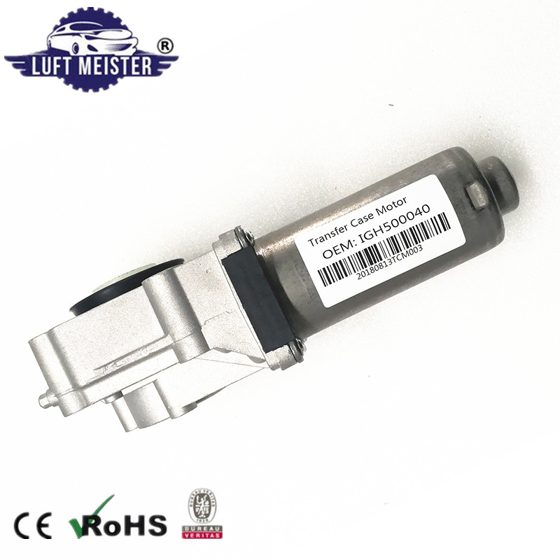 IGH500040 for Range Rover / Range Rover Sport / LR3 / LR4 Transfer Box ...