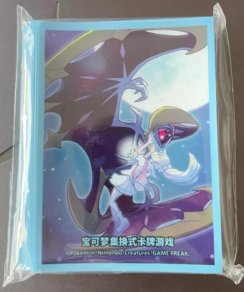 Pokemon TCG Umbreon Eevee GX Advanced theme 480 slots Card Sealed ...