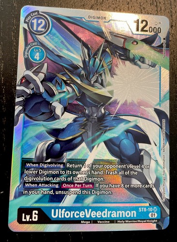 UlforceVeedramon - ST8-10 - Near Mint - Digimon TCG SR Card | eBay