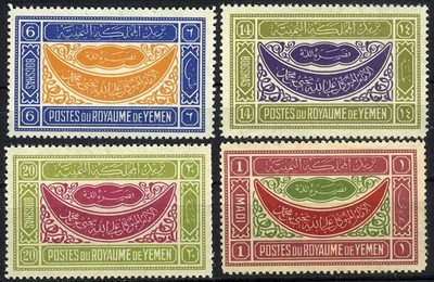 Yemen 1940 Arabic Writing MNH (SC# 37, 40,42-43) | eBay