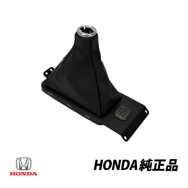 HONDA GENUINE NSX NA2 NSX-R 1997-01 Change Lever Shift Boot Panel OEM ...