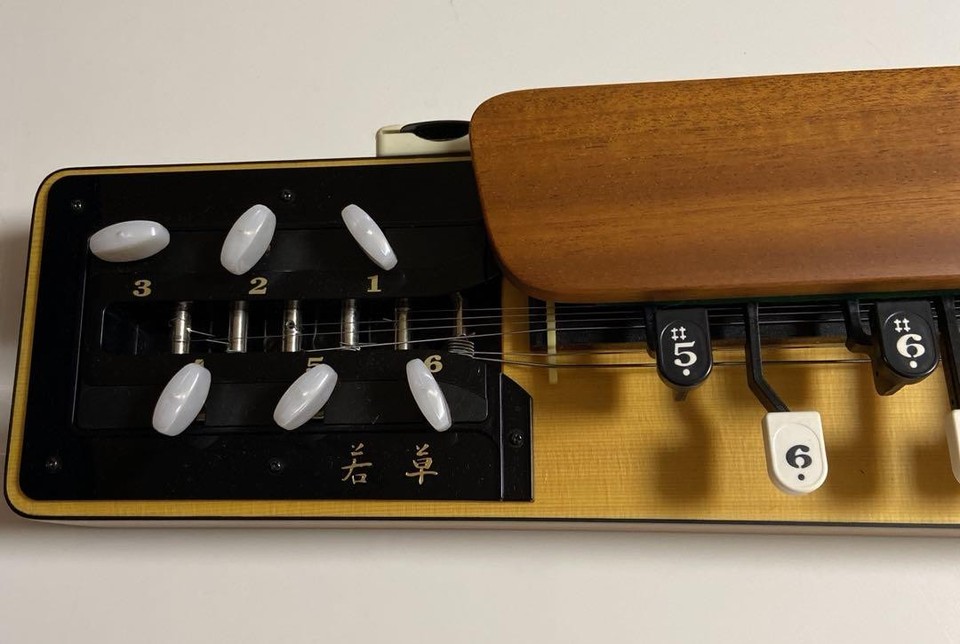 Taishoko 16-String Wooden Koto Music Instrument with Case & Picks Used ...