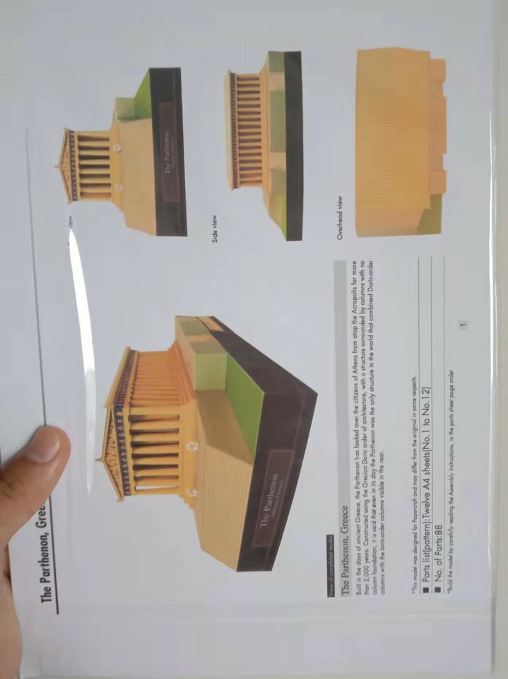 Brand New DIY The Parthenon Temple 3D Paper Model Famous Building ...