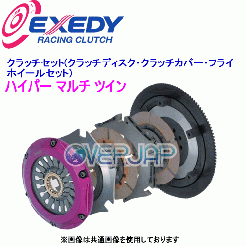 Toyota Chaser JZX90 JZX100 JZX110 EXEDY HYPER MULTI TWIN TM032SD