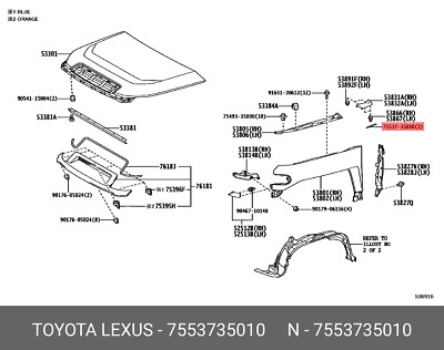 Genuine OE pad windshield, 7553735010 for TOYOTA 75537-35010 | eBay
