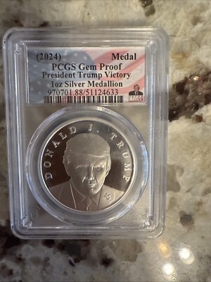 Official President Trump Victory Silver PCGS Gem Proof Medallion 47th ...
