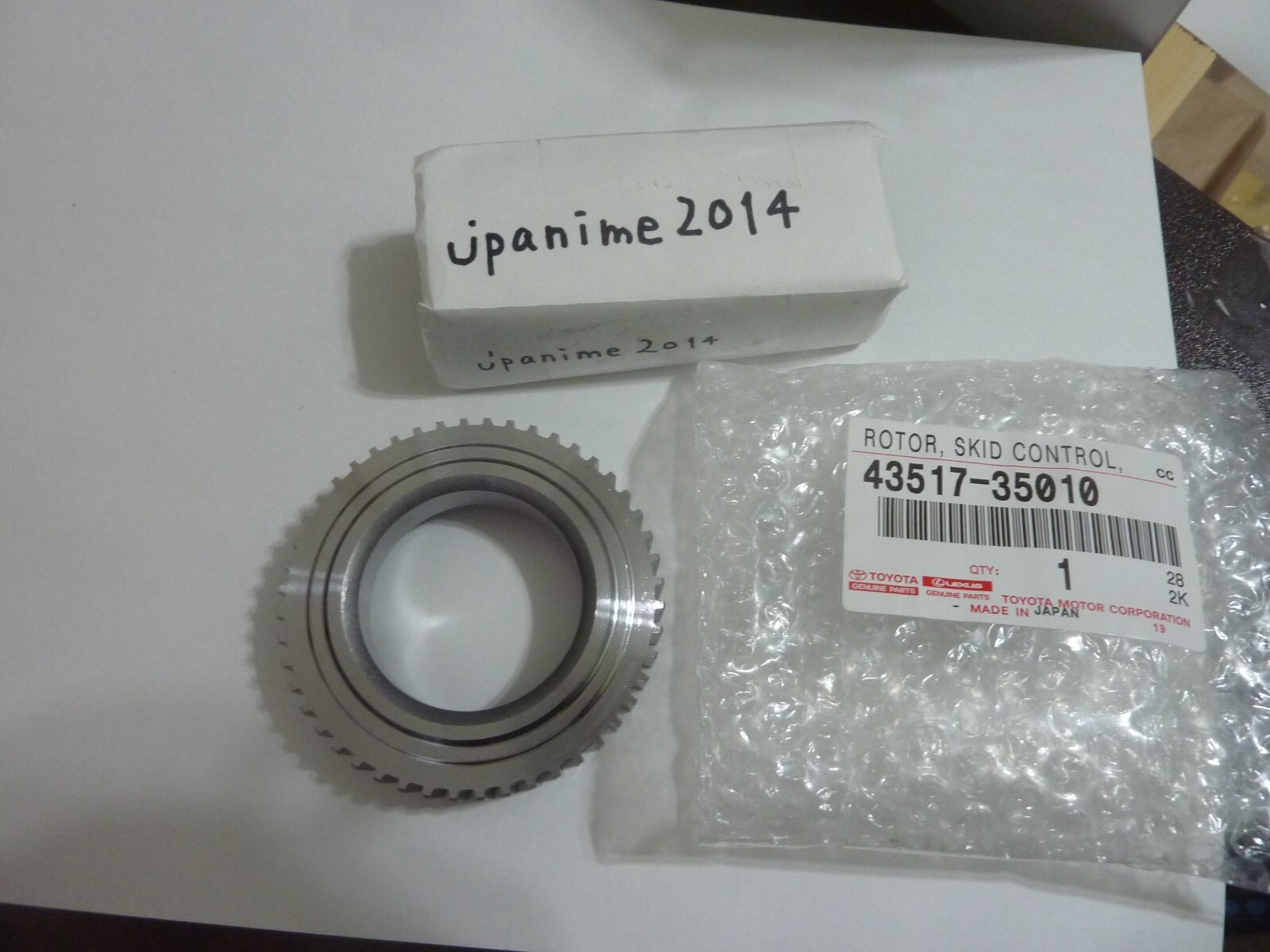 4351735010 Genuine Toyota Rotor Skid Control Rear 43517-35010 for sale ...