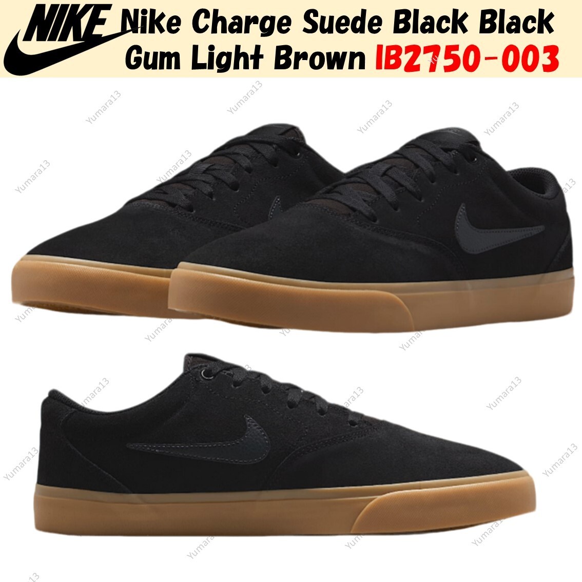 Nike Charge Suede Black Black Gum Light Brown IB2750-003 Men's