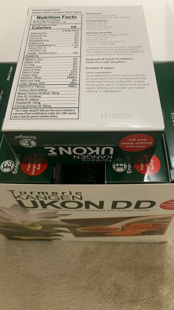 Kangen Ukon DD Turmeric (Cucumin) 1000 Capsules (1 Case - 10 boxes of ...