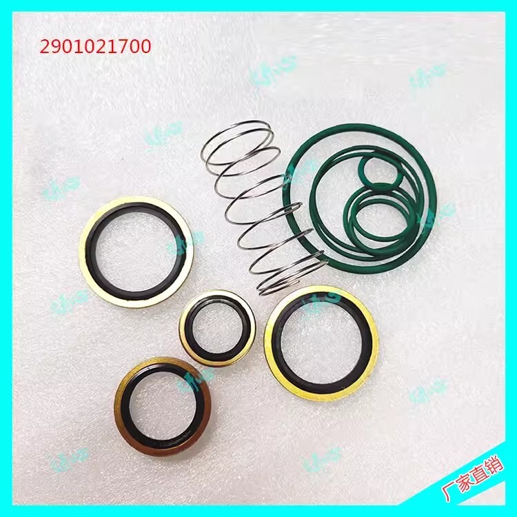1pc For Atlas air compressor 2901021700 oil cut-off valve repair kit # ...