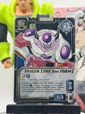Bandai Dragon Ball Z CCG Frieza the 2nd Form WA-025 1st Edition Rare ...