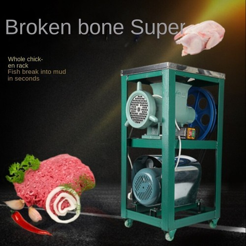 Heavy duty Commercial Electric Chopper Meat Bone Fish Grinder Mincer ...