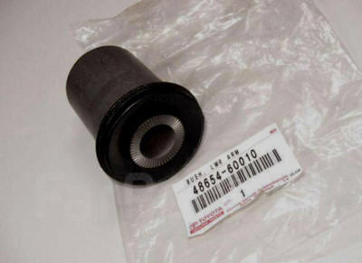 FACTORY LEXUS LX470 LAND CRUISER FRONT LOWER CONTROL ARM BUSHING ...