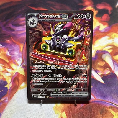 Revaroom ex 224/197 Alternate Art Pokemon Scarlet & Violet Obsidian ...