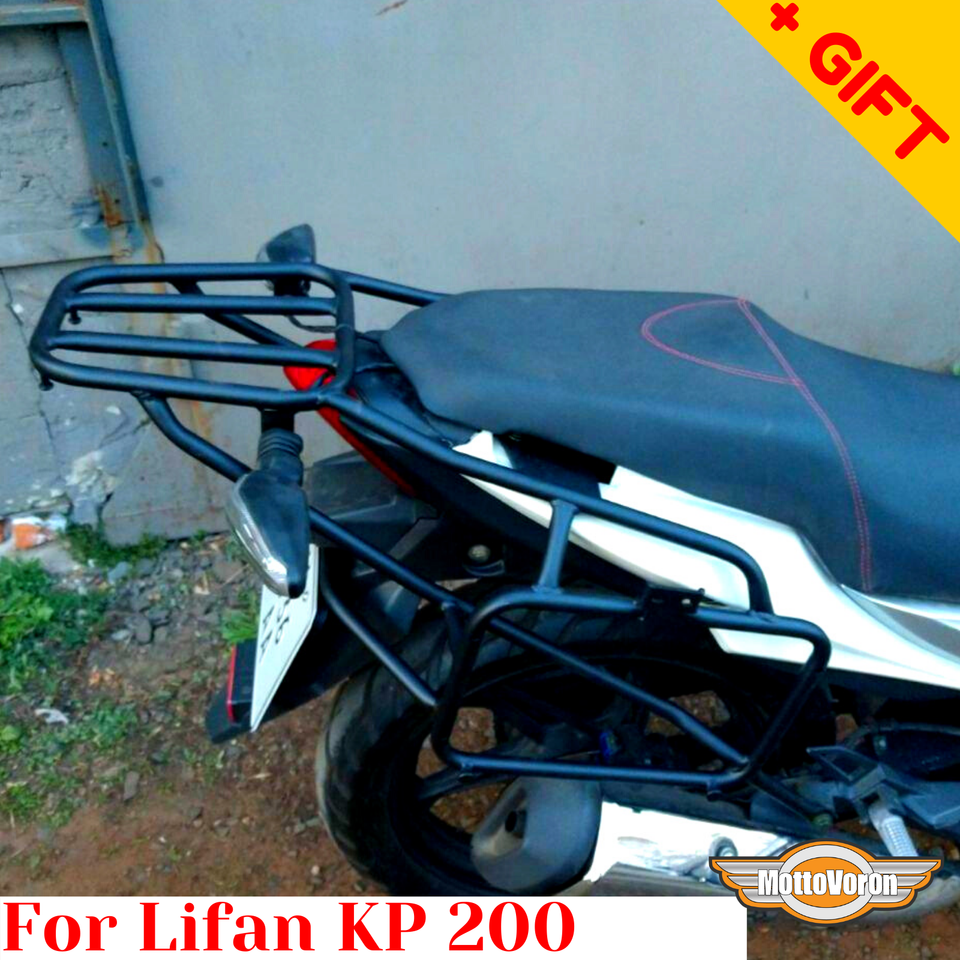 For Lifan KP 200 rack luggage system Lifan 200cc side carrier for ...