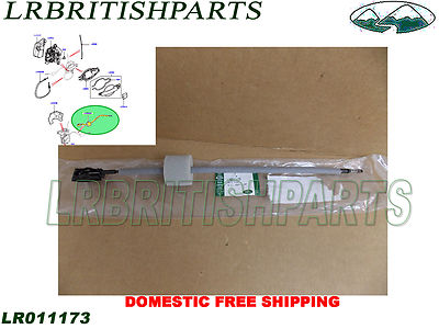 GENUINE LAND ROVER INTERNAL RELEASE CABLE FRONT DOOR RANGE ROVER 03-12 ...