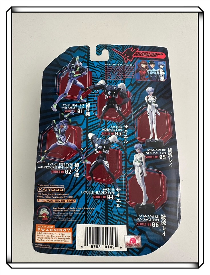 Neon Genesis Evangelion Micro Action Figure 🌟EVA-01 Test Type With ...