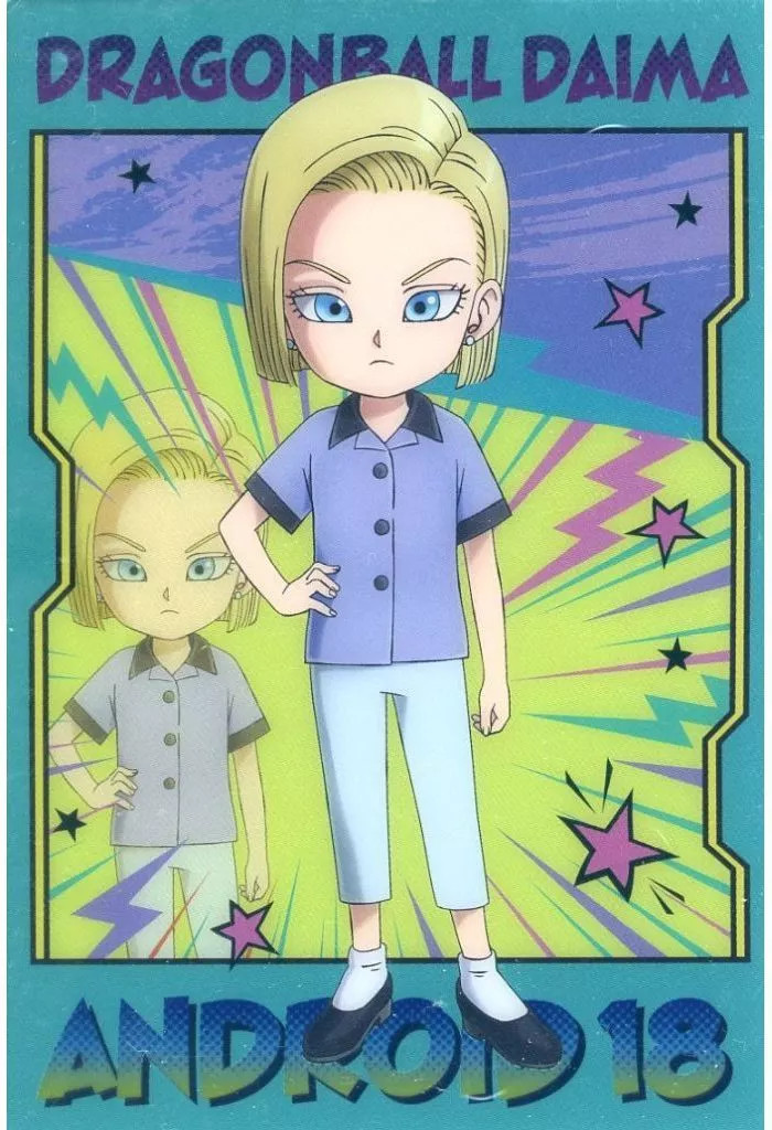 Dragon Ball DAIMA Android No. 18 Resin Metallic Postcard 4x5.8in | eBay