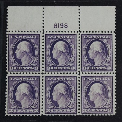 CKStamps: US Stamps Collection Scott#501 Block Mint 4NH 2LH OG | eBay