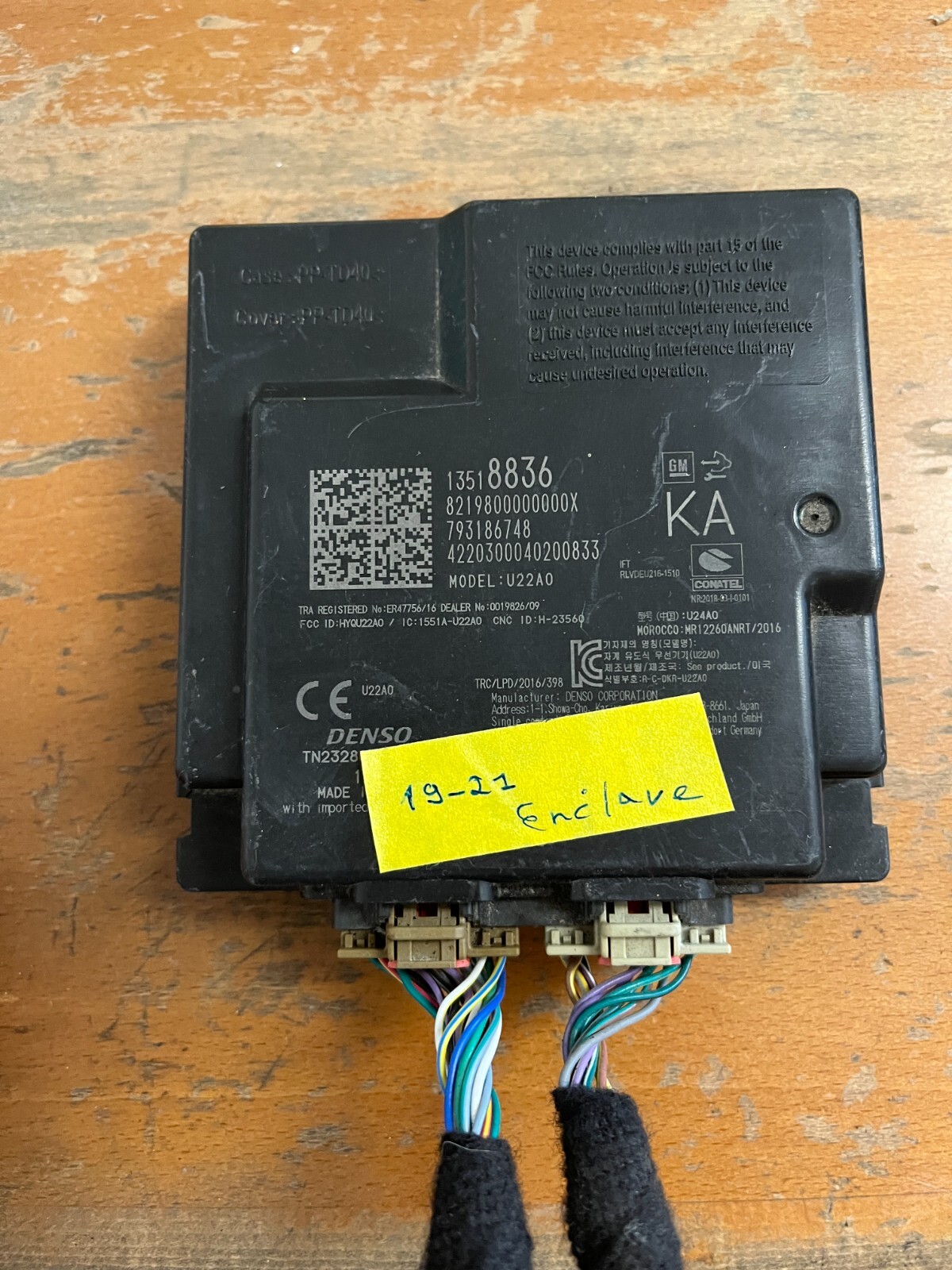 2019 - 2021 BUICK ENCLAVE OEM KEYLESS ENTRY THEFT LOCKING MODULE ...