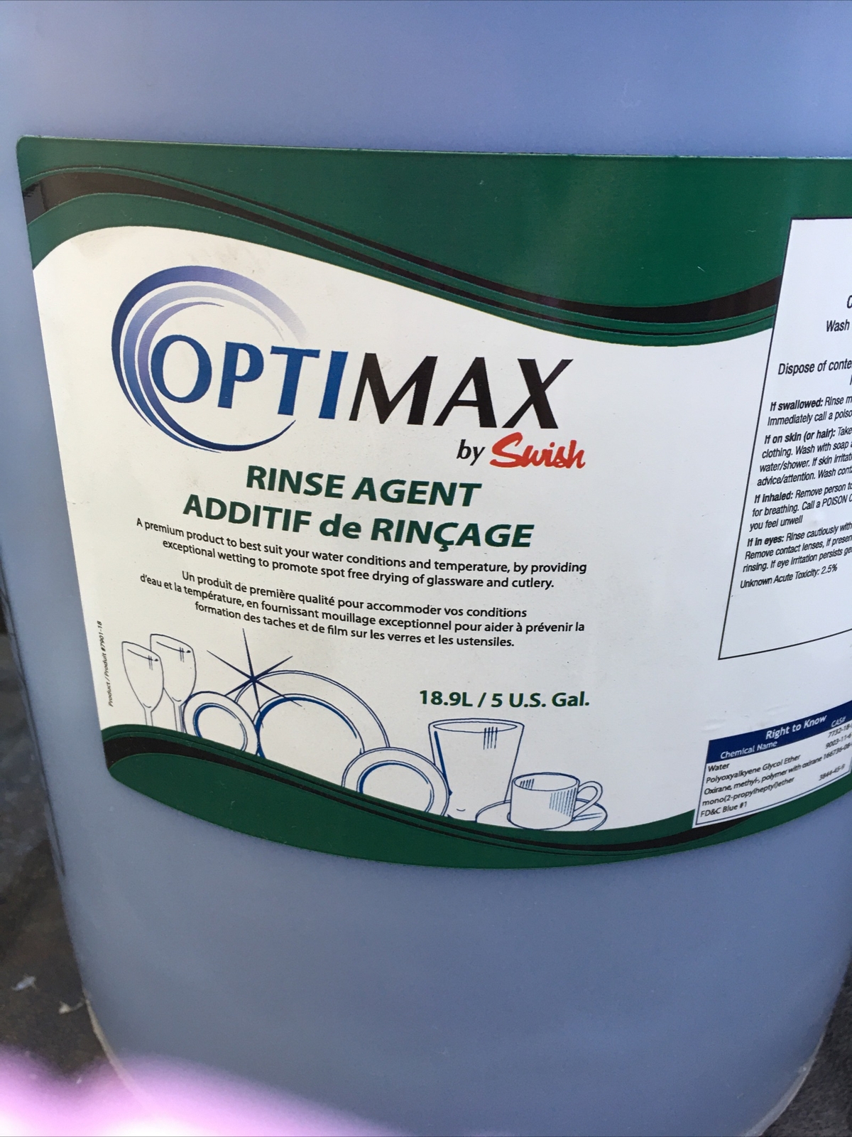 SWISH OPTIMAX 7901-18 RINSE AGENT FOR WARE-WASHING - 5GAL | eBay