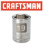 Craftsman Easy Read Socket 1/2 or 3/8" Drive Shallow or Deep Metric mm ...