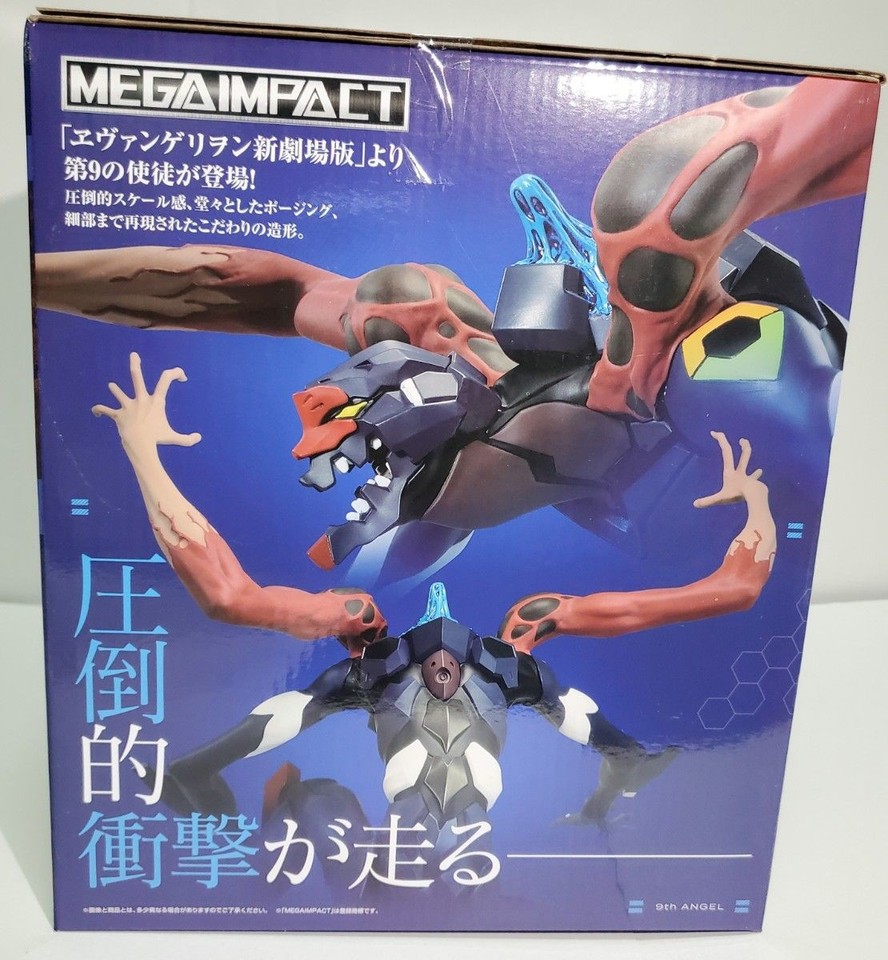 Bandai Ichiban Kuji Evangelion B Prize 9th Angel Figure New Unopened ...