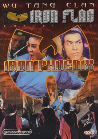 Iron Phoenix [DVD] 694795405326| eBay