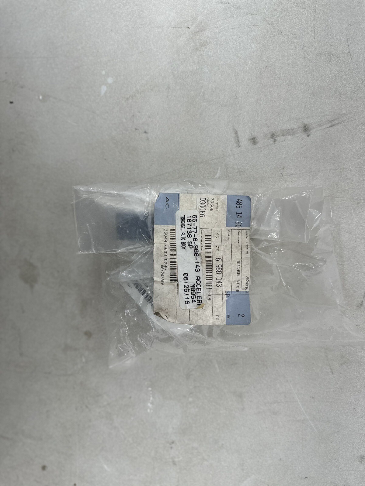 2007-2011 BMW 335i Front Left or Right Crash Impact Accelerating ...