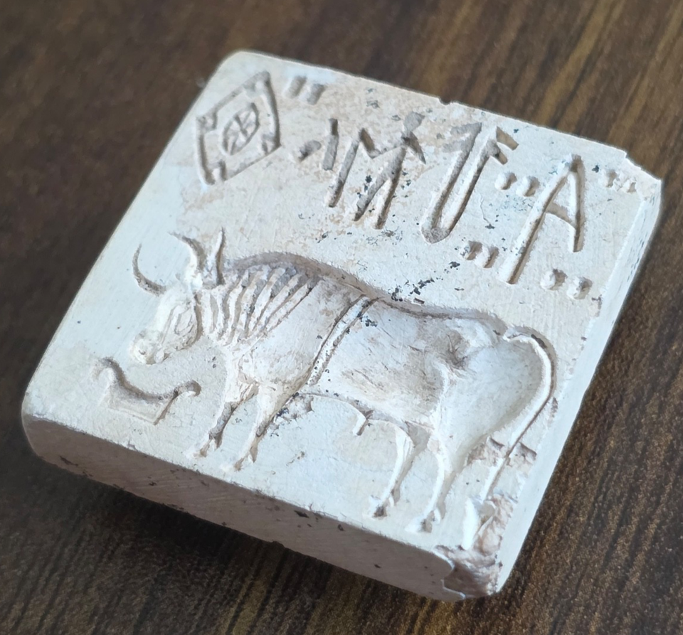 Genuine Indus Valley Cow/Bull Seal, Mohenjo-Daro, Harappa, Steatite ...
