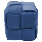 Magic Cube Foot Stool Rest Seat Accent Ottoman Soft Living Room Guest ...