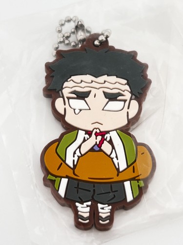 Gyomei Himejima Demon Slayer Rubber Mascot Strap Key Ring Chain JAPAN ...