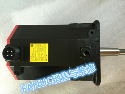 FANUC SERVO MOTOR A06B-0268-B605#S000 FREE EXPEDITED SHIPPING ...
