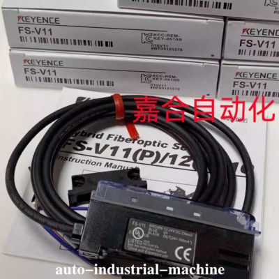 1PCS New Keyence FS-V11 Laser Sensor FV11 In Box Expedited Ship | eBay
