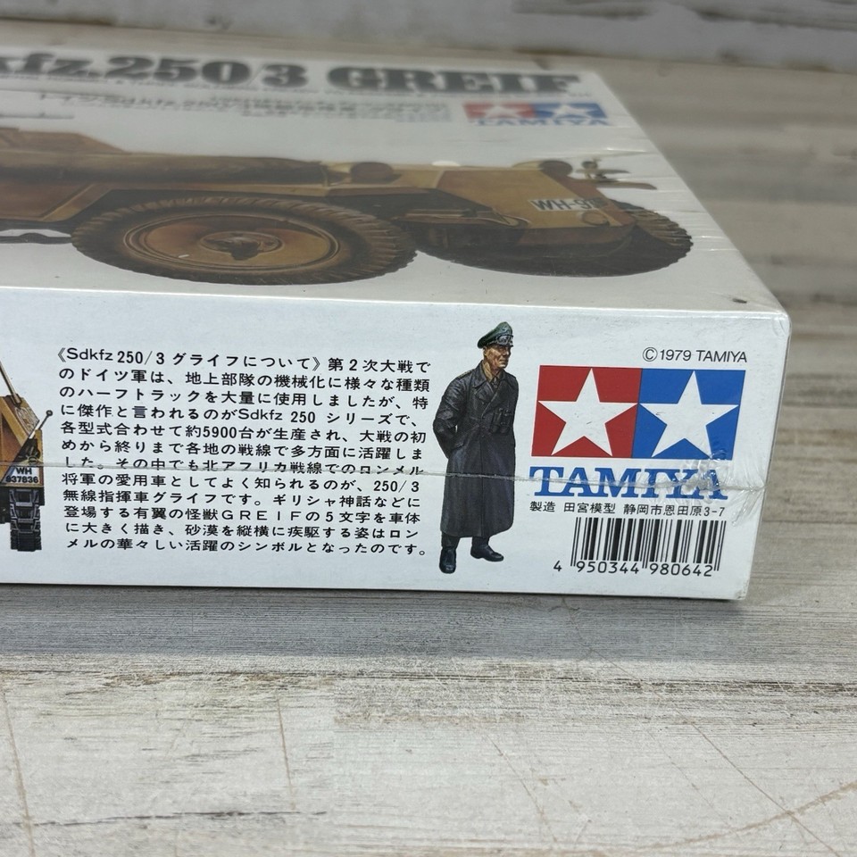 Tamiya 1/35 German SdKfz 250 3 Greif Armored Vehicle Model Kit 35113 | eBay