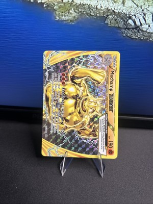 Machamp BREAK 60/108 Evolutions Holo | eBay
