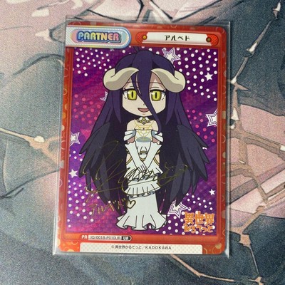 Rebirth Albedo Sign Isekai Quartet Overlord | eBay