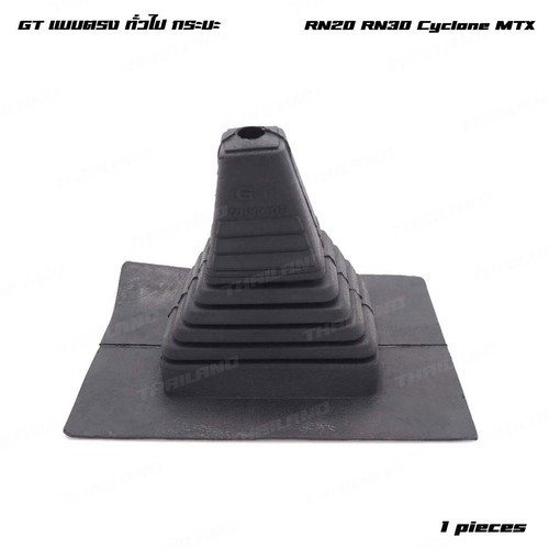 Gear Shift Lever Rubber Boot Cover Fits Toyota Mitsubishi Universal ...