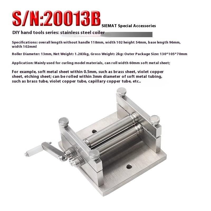 Plate Rolling Machine Soft Metal Sheet Soft Metal Tube Mini Bending ...