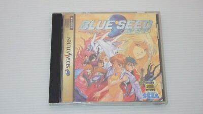 Sega Saturn Games " Blue Seed " TESTED /S0337 | eBay
