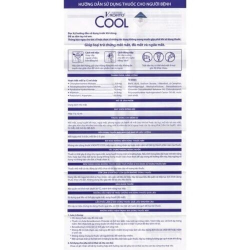 03x V.Rohto Cool Anti Red Eyes Itch Relief Dryness Relief Rohto Cool ...