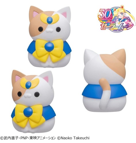 Sailor Moon Mega Cat Project 30th anniversary version Sailor Uranus | eBay