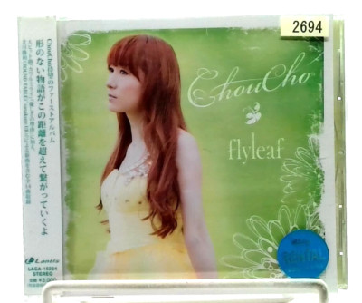 flyleaf / ChouCho [CD][OBI] kamisama no memocho OP, Mashiroiro Symphony ...