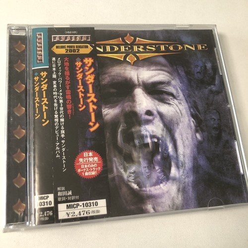 Thunderstone S/T JAPAN CD +BONUS (2002, Avalon) Finnish HEAVY POWER ...