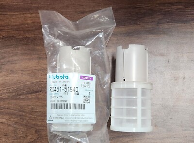Genuine OEM KUBOTA Fuel Filter / Water SeparatorAssy Element RD451 ...