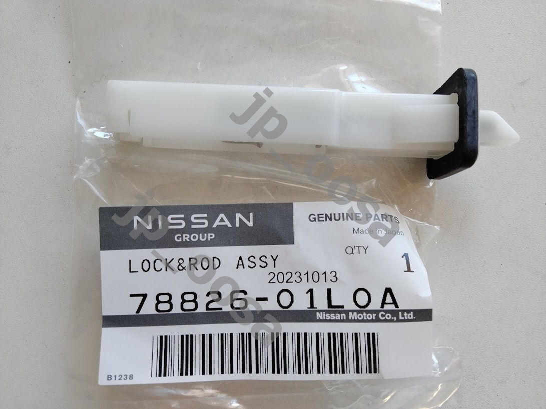Nissan GENUINE Fuel Door Release Lock Latch Truck Altima Maxima 78826 ...