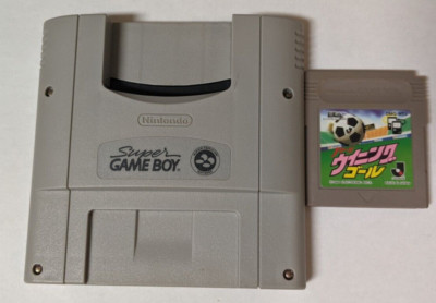 Nintendo Super Famicom Lot of 2 - Super Game Boy & Soccer GB - BVcx15 ...